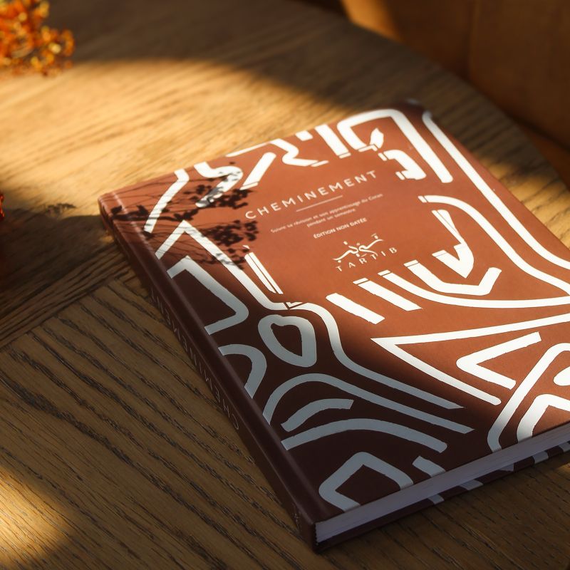 Produits – Tartib